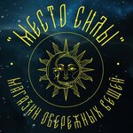 Mesto Sily (Paveletskaya Embankment No:2с1), falcılar ve medyumlar  Moskova'dan