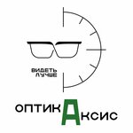 Optic-Axis (Geroev Avenue No:18), optik  Saint‑Petersburg'dan