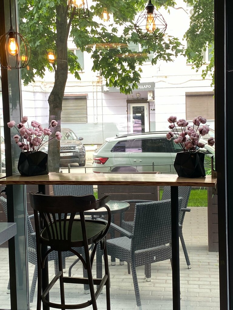 Kahve dükkanları Crème Coffee, Kaluga, foto