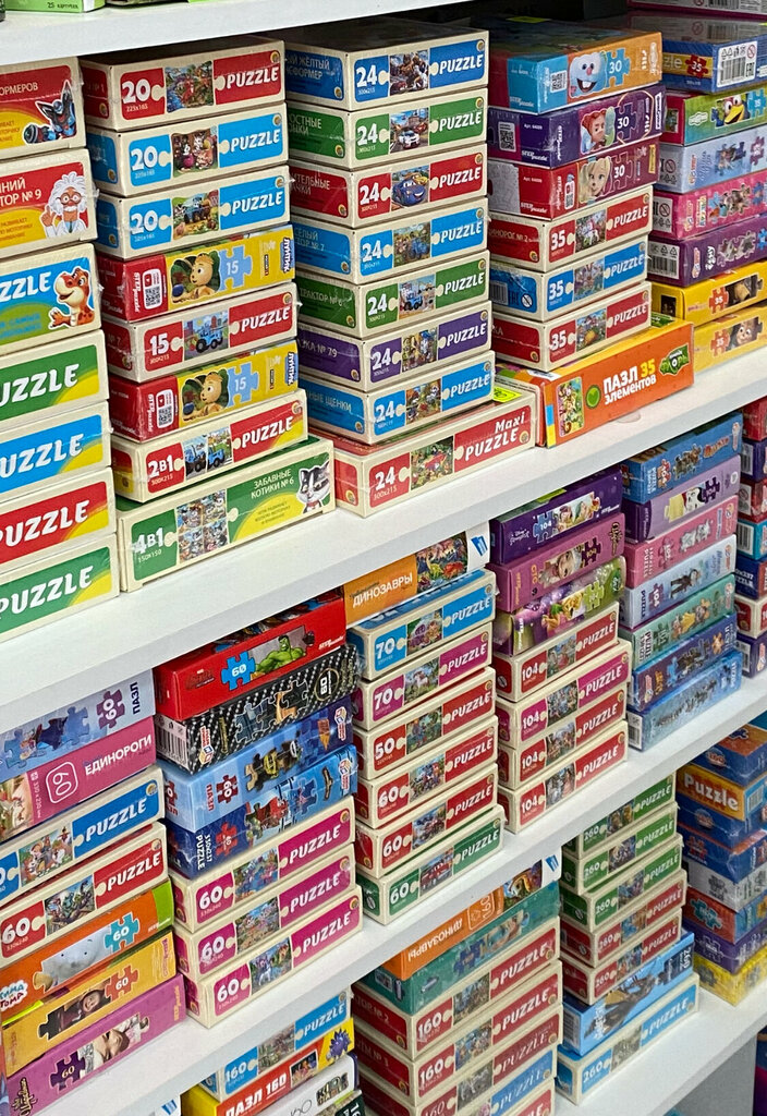 Çocuk oyunları ve oyuncakları Imperia, Gelencik, foto