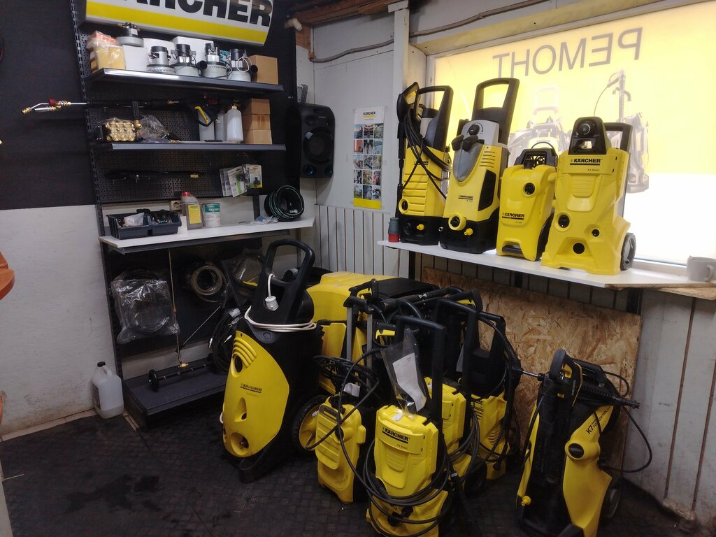 Beyaz eşya servisleri K-express-service-karcher, Moskova, foto