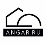 Angar.ru (Sholokhova Avenue No:270/1к2), prefabrik binalar  Rostov‑na‑Donu'dan