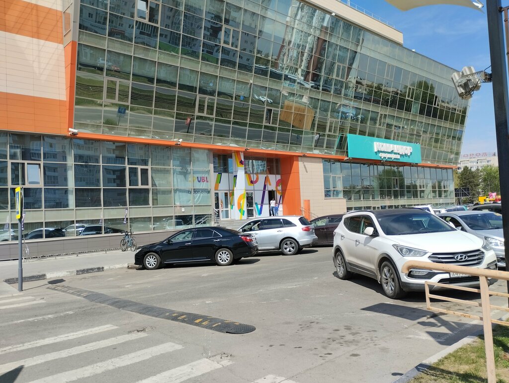 GSM operatörleri T2, Angarsk, foto