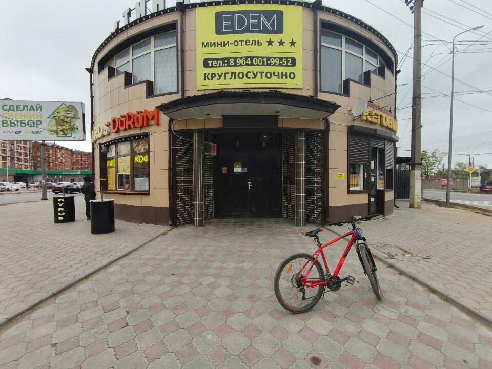 Otel Edem, Makhachkala, foto