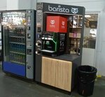 Barista (Betankur Street No:1, Nizhniy Novgorod), vendomat  Nijni Novgorod'dan