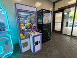 Кран-сюрприз (Lyublinskaya Street No:102А), oyun makinesi  Moskova'dan