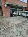 Пошта Србије (Ulica Stevana Hladnog No:1), postahane, ptt  Novi Sad'dan