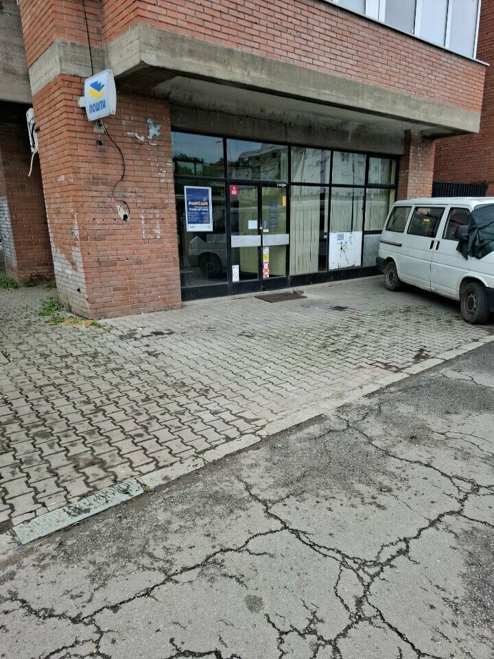 Postahane, ptt Пошта Србије, Novi Sad, foto