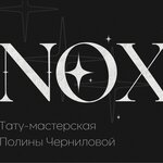 Nox tattoo shop (Stachek Avenue No:21), dövmeciler  Saint‑Petersburg'dan