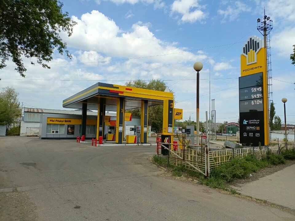 Benzin istasyonu Роснефть, Samara, foto
