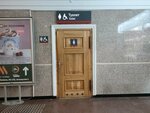 Туалет (Dmitria Shamshurina Street No:43), tuvalet  Novosibirsk'ten