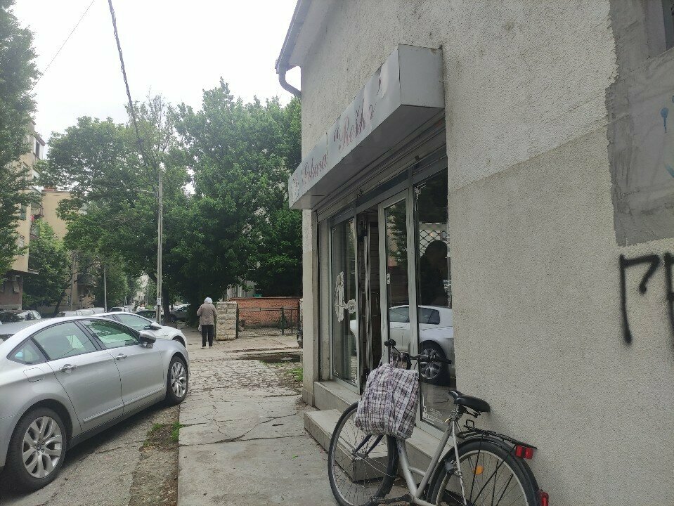 Ekmek fırını Pekara Reško, Novi Sad, foto