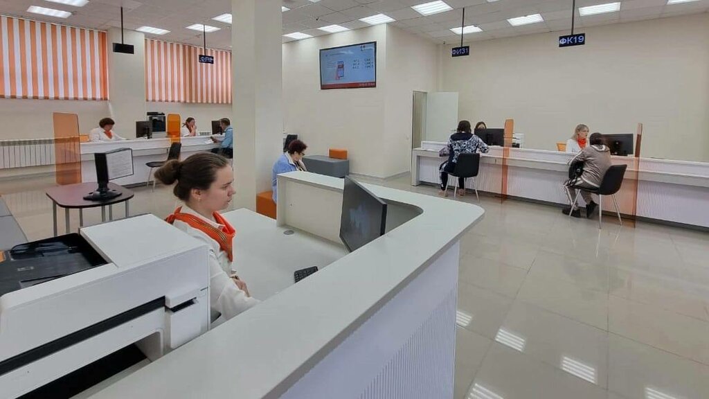 Enerji firmaları ЭнергосбыТ Плюс, Samara, foto