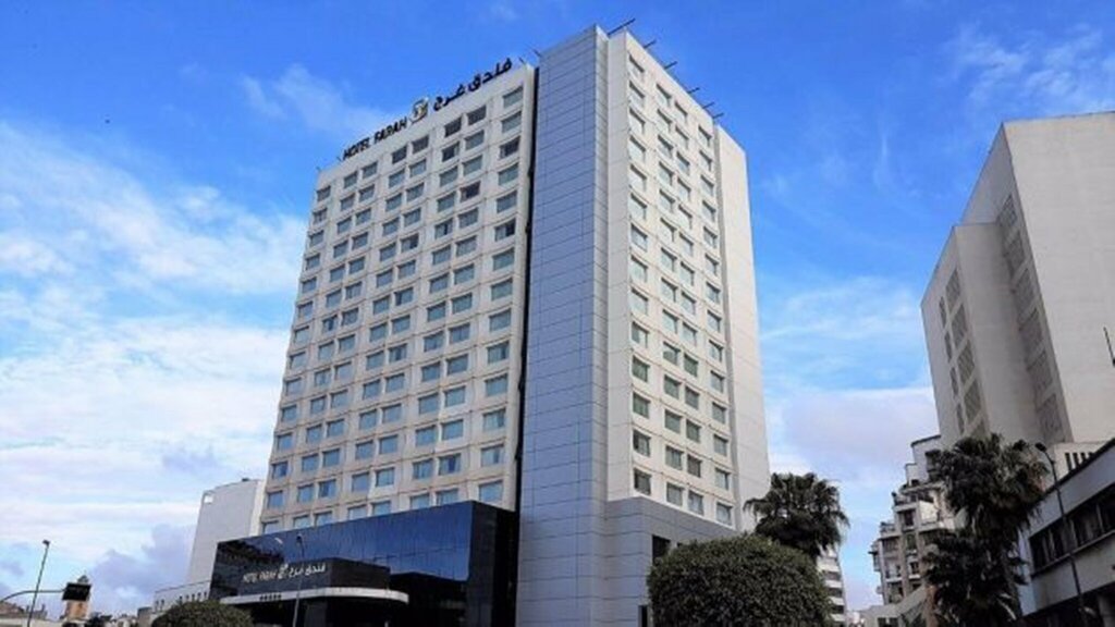 Otel Golden Tulip Farah Casablanca, Kazablanka, foto