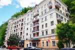 Valset Centr (Kamenka Street No:1), otel  Soçi'den