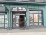 VodaVsegda (Evgeniya Savkova Street No:35/2, Yekaterinburg), su otomatı  Yekaterinburg'dan