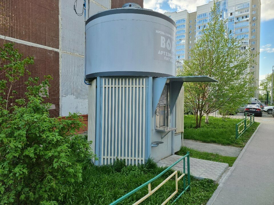 Su satışı Serebryanoye ozero, Perm, foto