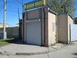 Простор-СМС (Beketova Street No:13), reklam ajansları  Nijni Novgorod'dan
