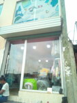 Ab (Luanda, Estrada da Samba), çocuk mağazaları  Loanda'dan