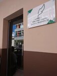 Legal Solutions Jazmín Montero M. (Santa Cruz de la Sierra, Distrito Municipal 11, Subdistrito CIV, Mons. Salvatierra, 23), hukuk büroları  Santa‑Krus'tan