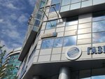 Технадзор (Borisa Yeltsina Street No:3), devlet denetim organları  Yekaterinburg'dan