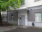 УК Продинвест (Nizhegorodskaya Street No:9В), yönetim ofisi  Moskova'dan