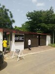 CIS (Abidjan, Cocody, Rue C9), cep telefonu ve aksesuarları satış mağazaları  Abican'dan
