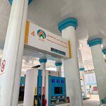 Share Now Petroleum Station (Kabul), benzin istasyonu  Kabil'den
