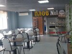 Плов № 1 (Suschyovsky Val Street No:5с9), kafe  Moskova'dan