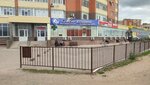 Smart Coffee (No:4Д, Altyn Orda microdistrict), kahve otomatı  Aktöbe'den