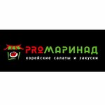 Pro Маринад (ulitsa Kichigina No:27), asya ürünleri mağazası  Orenburg'dan