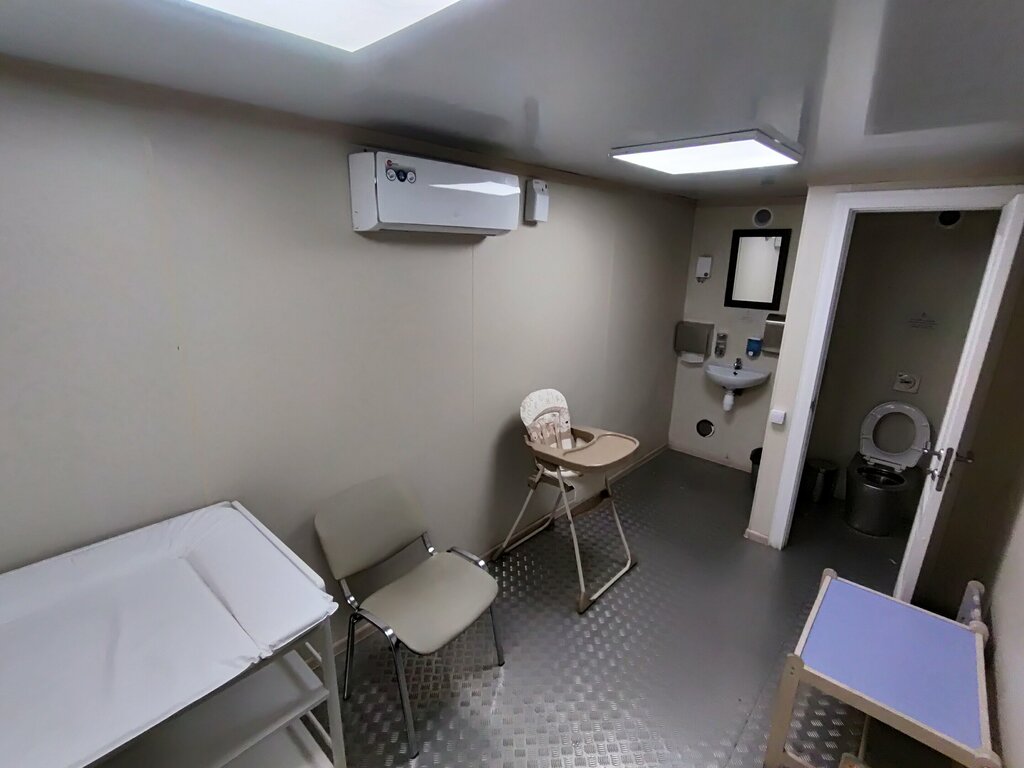 Anne ve çocuk odası Комната матери и ребенка, Moskova, foto