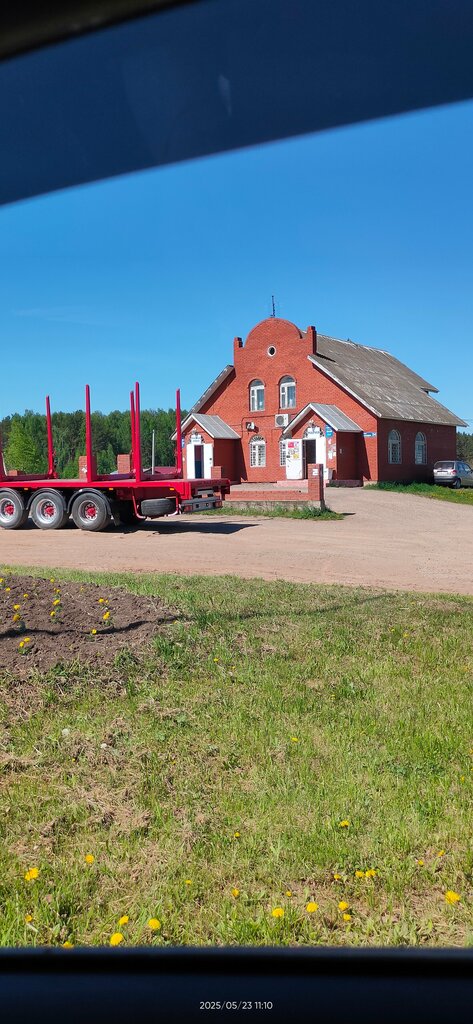 Market У Олега, Başkurdistan, foto