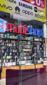 Mobi Shop (Ernazar Alakoʻz koʻchasi No:22), cep telefonu aksesuarları  Nukus'tan