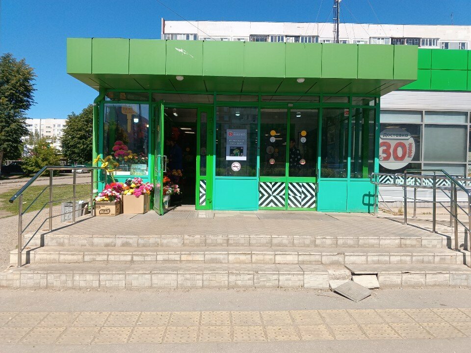 Anahtarların imalatı ve onarımı Изготовление ключей, Ulyanovsk, foto