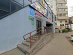 Европлаза (vulica Olieshava No:1), i̇ş merkezi  Minsk'ten