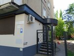 Refresh (ulitsa imeni A.S. Pushkina No:17/25), kaş ve kirpik salonu  Saratov'dan