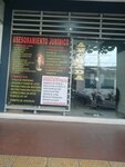 Eva - Legal Studio (Santa Cruz de la Sierra, Distrito Municipal 11, Subdistrito CII, Pasaje Beni, 668), avukatlar  Bolivya'dan