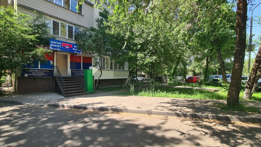 Süt ürünleri satış mağazaları Jlc, Almatı, foto