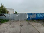 Рантэк-С (3rd Rybatskiy Drive No:8Б), makina mühendisliği firmaları  Saint‑Petersburg'dan