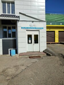 Paketleme malzemeleri firmaları Protek-Cheboksary, Cheboksary, foto