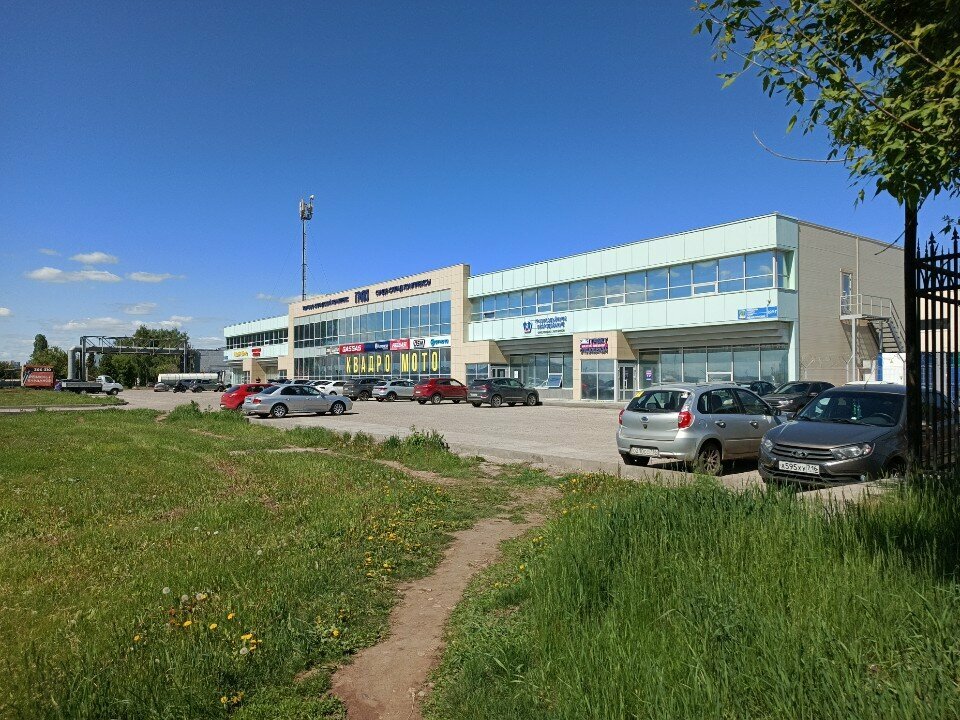 Üniforma üreticileri Тракт, Naberejniye Çelny (Yar Çallı), foto