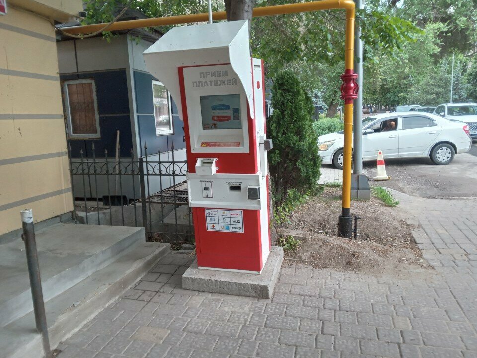 Ödeme terminali Qiwi, Almatı, foto