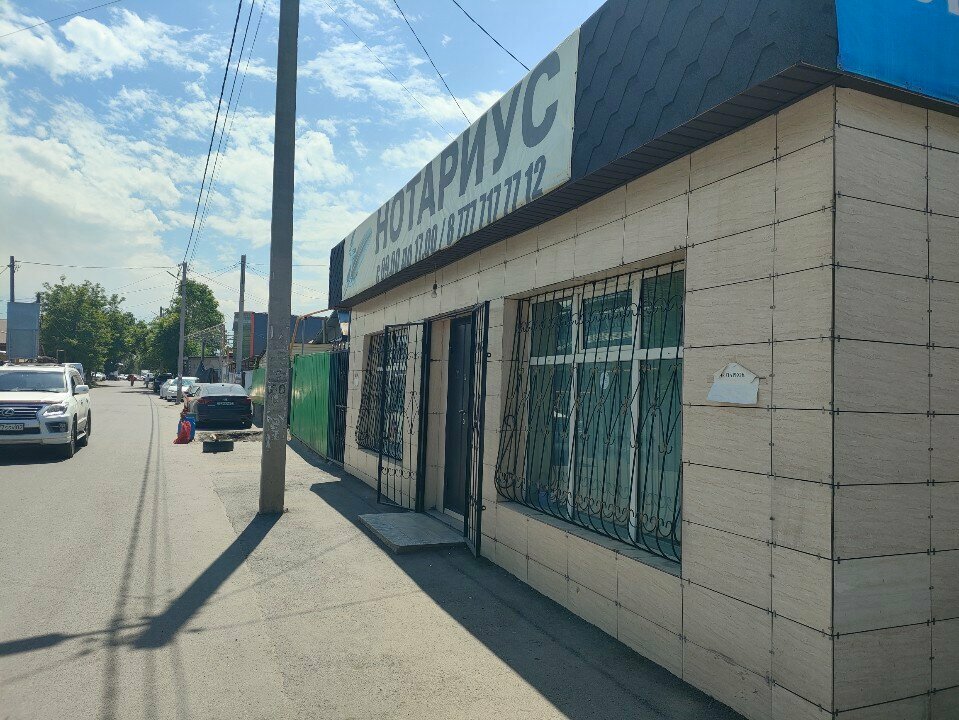 Noterler Notary Sadirova Z. A., Almatı, foto
