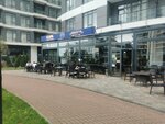 Anason (Lekh and Maria Kachinski Street No:5), restoran  Batum'dan