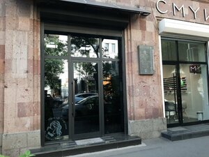 By Suso (Vardanants Street No:14, Yerevan), kuaförler  Erivan'dan