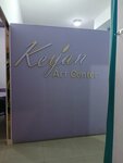 Keyan Art Center (Tigran Petrosyan Street No:42/2), sanat okulları  Erivan'dan