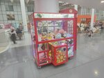 VendingGame (Golovinskoye Highway No:5к1), oyun makinesi  Moskova'dan