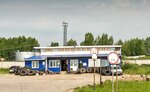 Cargo tire service (Sysolskoe Highway No:61/1), otomobil servisi  Syktivkar'dan