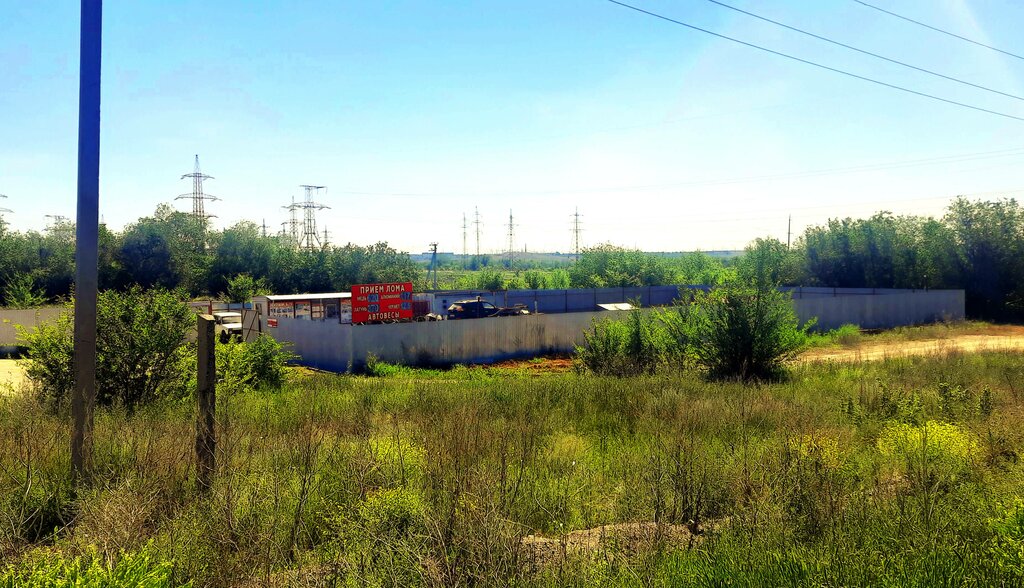 Hurda metal alımı Akron Scrap, Orsk, foto